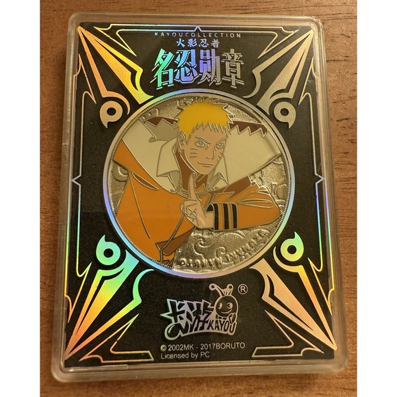 Games | Kayou Naruto Ccg Naruto Uzumaki Kayou Collection Collectable ...